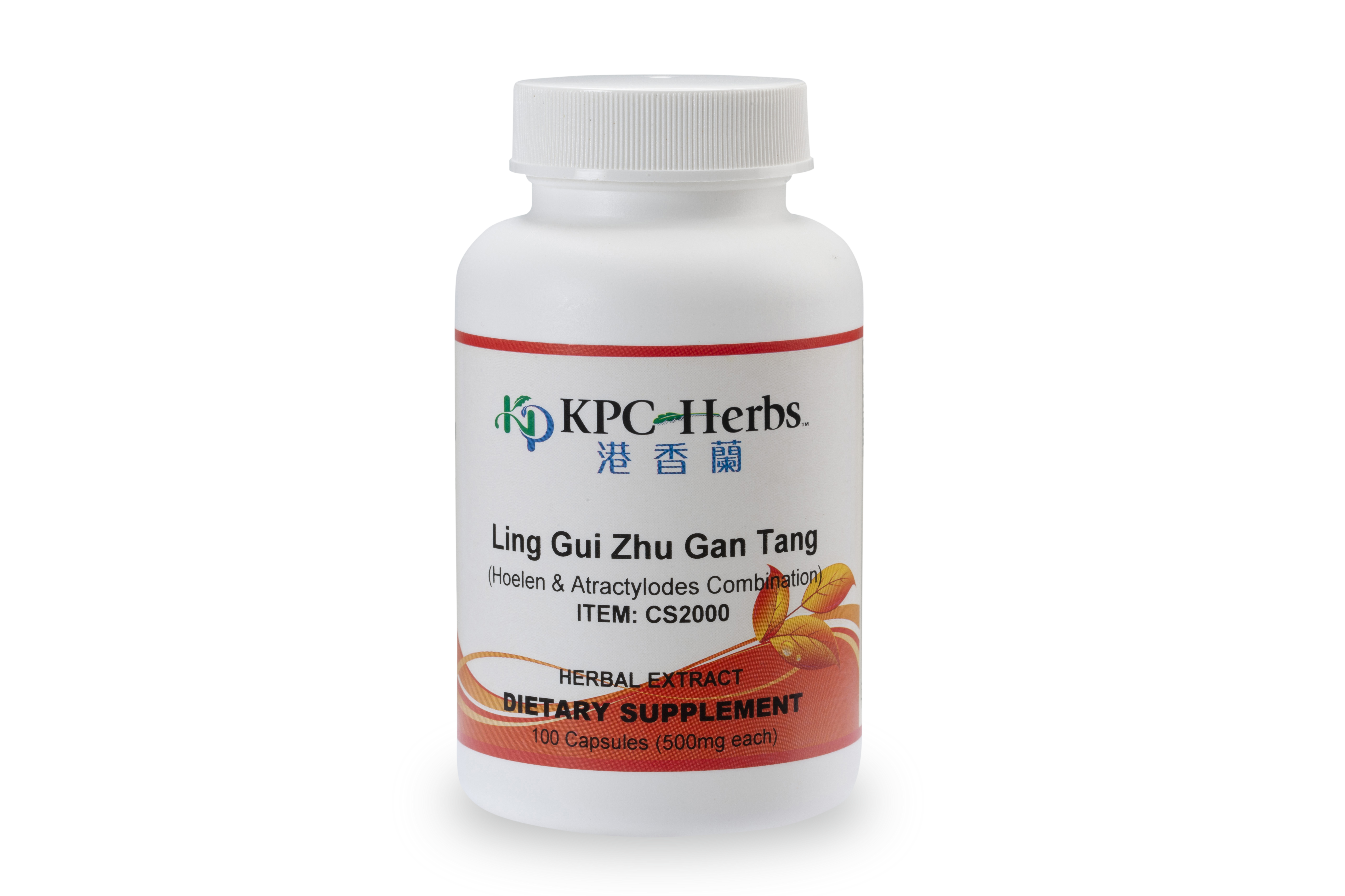 Ling Gui Zhu Gan Tang - CS2000 - Capsules – Golden Legacy Solutions